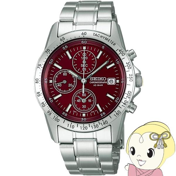 【SEIKO SELECTION】メンズクオーツクロノグラフウオッチ SBTQ045SEIKOの考える基本機能とスタンダードで飽きのこないデザインに、クロノグラフ機能を搭載した実用的なモデル。キャリバー：7T92駆動方式：電池式クオーツ精度...