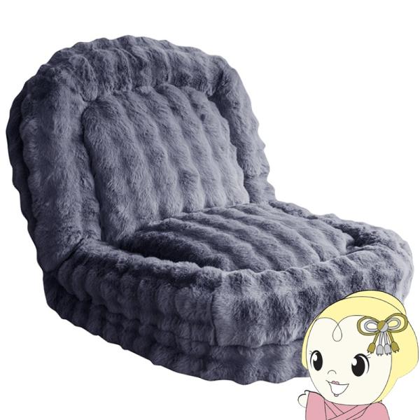 座椅子・ソファ・ベッドの3wayでお使いいただけて一日中過ごせる巣ごもりふわとろソファベッド『Foure（フール）』。とろけるような肌触りが気持ち良いマイクロファイバー生地とふかふかクッションがあなたを癒してくれます。18段階フリーロックリ...