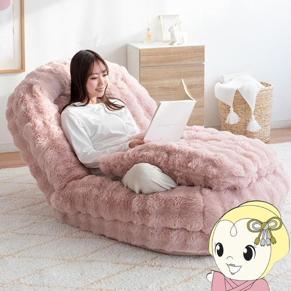 座椅子・ソファ・ベッドの3wayでお使いいただけて一日中過ごせる巣ごもりふわとろソファベッド『Foure（フール）』。とろけるような肌触りが気持ち良いマイクロファイバー生地とふかふかクッションがあなたを癒してくれます。18段階フリーロックリ...