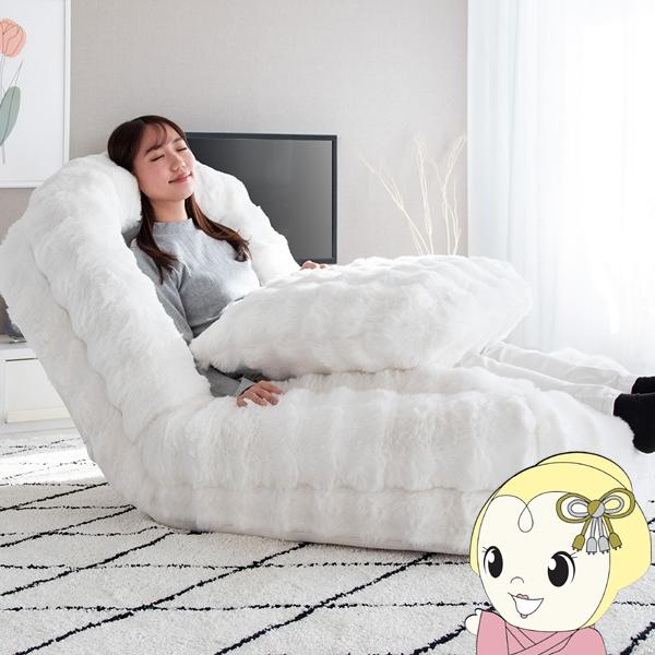 座椅子・ソファ・ベッドの3wayでお使いいただけて一日中過ごせる巣ごもりふわとろソファベッド『Foure（フール）』。とろけるような肌触りが気持ち良いマイクロファイバー生地とふかふかクッションがあなたを癒してくれます。18段階フリーロックリ...