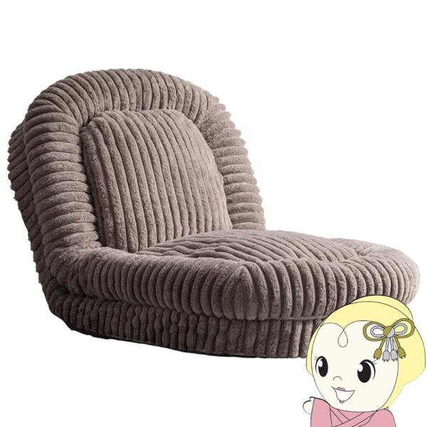 座椅子・ソファ・ベッドの3wayでお使いいただけて一日中過ごせる巣ごもりふわとろソファベッド『Foure（フール）』。とろけるような肌触りが気持ち良いマイクロファイバー生地とふかふかクッションがあなたを癒してくれます。18段階フリーロックリ...