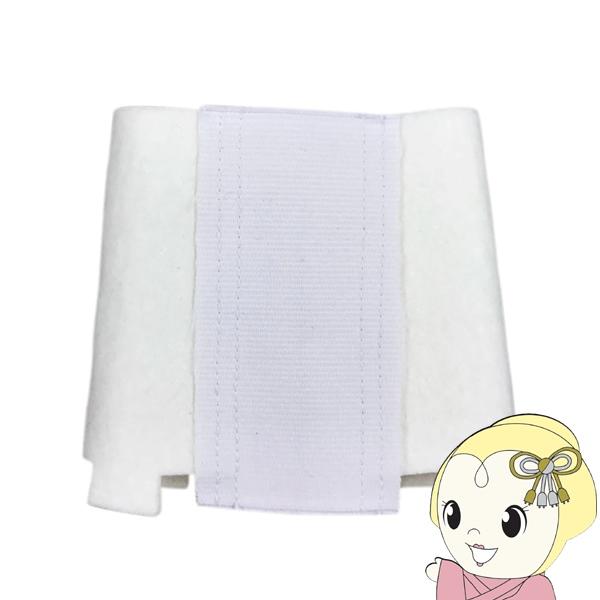 SHES351 蒸発布（2枚入）ビーバー加湿器 roomist（ルーミスト）の交換用蒸発布です。●2枚入り●交換のめやす：8~10時間／日（約2ヶ月）【取付可能機種】※必ずご確認くださいSHE353D, SHE354D, SHE355D, ...