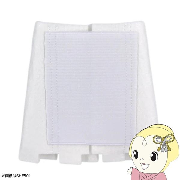 SHES408 蒸発布（2枚入）ビーバー加湿器 roomist（ルーミスト）の交換用蒸発布です。●2枚入り●交換のめやす：8〜10時間／日（約2ヶ月）【取付可能機種】※必ずご確認くださいSHE4009R, SHE400D, SHE403R,...