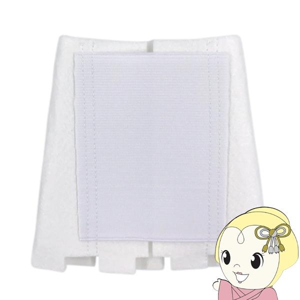 SHES501 蒸発布（2枚入）ビーバー加湿器 roomist（ルーミスト）の交換用蒸発布です。●2枚入り●交換のめやす：8~10時間／日（約2ヶ月）【取付可能機種】※必ずご確認くださいSHE100AD, SHE1013D, SHE1014...