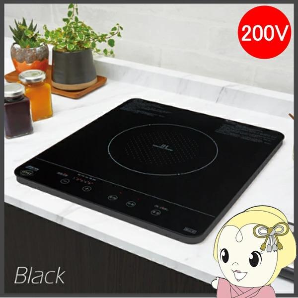 ●ガラスタッチキーを採用見映えの良さと軽快な操作感を実現しました。●汚れたらサッと一拭きトップガラスがフルフラットなので清掃性が格段に向上しました。●リニューアルに最適古くなったクッキングヒーターからの入替えをオススメします。見映えが良くな...