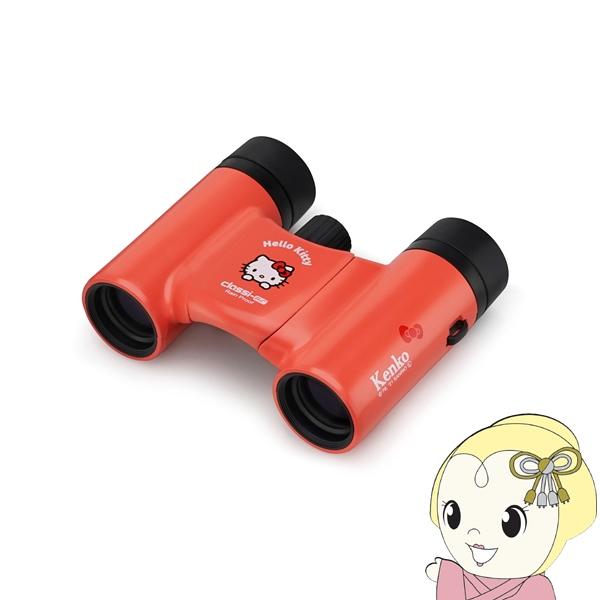 コンサートに最適な超コンパクトな8倍双眼鏡。推しをずっと見ていたいあなたにおすすめです。重さはたったの170ｇで、コンパクトに折りたたむことができますのでバッグにいれて楽々持ち運びができます。レンズにはマルチコートを施し、抜けのいい明るい視...