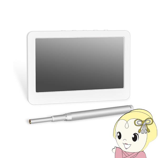 100万画素高画質パネル＆高精度スコープ●100万画素＆高画質パネル採用、耳の中はっきり見れます。●高精度のスコープを採用、従来の5.5mmΦから3.9mmΦに変更●バッテリー内蔵、いつでも使えます。●角度調整可能のホルダーを予めセット、更...