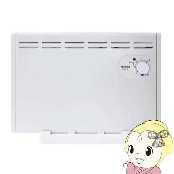 ●トイレや脱衣所などの小部屋をやさしく暖めて快適な室温を保ちます。凍結防止に!! ヒートショック対策に!!●床置き、壁掛けどちらでも使える。■室温調整■2WAY 床置き壁掛け■転倒 OFF スイッチ■消費電力：320W■電気代：約9.9円/...