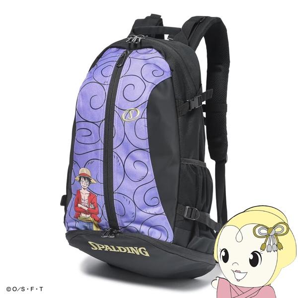 ●大人気TVアニメ「ONE PIECE」とのスペシャルコラボレーションアイテム。●悪魔の実ゴムゴムの実デザインのケイジャー。●バスケットボールプレイヤーのために開発されたバッグパック。●バスケットボーラーには欠かせないボールを始め、シューズ...