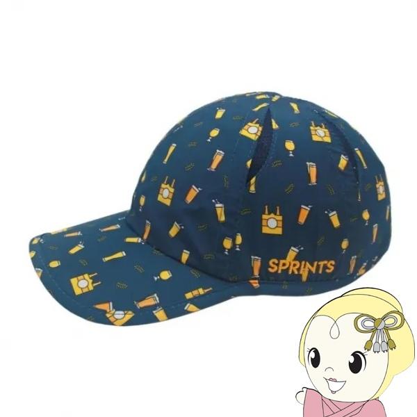 【SPRINTS】Save H2O OG Hat (Unisex)■超軽量ポリエステル生地、本体約45g■4カ所のメッシュベンチレーション■スウェットバンド（汗止め）■クイックドライ■洗濯機で洗える■UPF45+　紫外線98％ブロック■ベル...