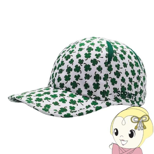 【SPRINTS】Irish Exit OG Hat (Unisex)■超軽量ポリエステル生地、本体約45g■4カ所のメッシュベンチレーション■スウェットバンド（汗止め）■クイックドライ■洗濯機で洗える■UPF45+　紫外線98％ブロック■...