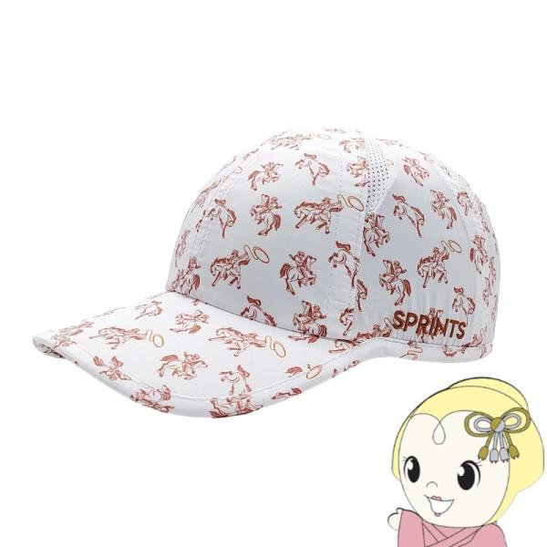 【SPRINTS】My First Rodeo OG Hat (Unisex)■超軽量ポリエステル生地、本体約45g■4カ所のメッシュベンチレーション■スウェットバンド（汗止め）■クイックドライ■洗濯機で洗える■UPF45+　紫外線98％ブ...