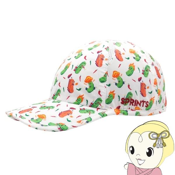 SPRINTS  Spicy Pickles OG Hat (Unisex)■超軽量ポリエステル生地、本体約45g■4カ所のメッシュベンチレーション■スウェットバンド（汗止め）■クイックドライ■洗濯機で洗える■UPF45+　紫外線98％ブロ...