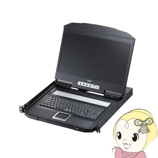 モニタ・タッチパッド付キーボード一体型のLCDドロワー。■液晶パネル：18.5インチTFT-LCD■モニター解像度/リフレッシュレート：1366×768/60Hz■電源：AC100V〜240V 50/60Hz■消費電力：13.8W（100V...