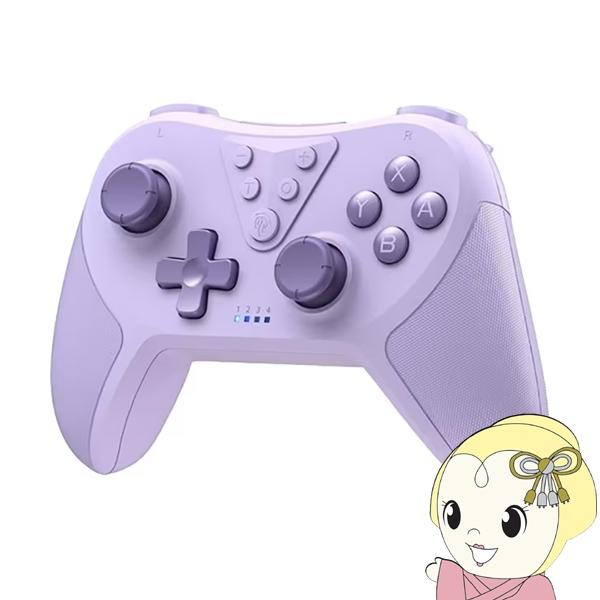 EasySMX T37 パープル■型番：T37■カラー：パープル■対応機種：Switch/Switch Lite/Switch OLED/PCWindow XP/11/10/8.1/8/7※Xbox360/XboxOne/Mac/PSには対...