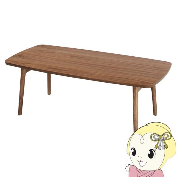 ■サイズ：W105×D52×H35cm■重量：9.5kg■仕様：天然木（ラバーウッド）　天然木化粧繊維板（ウォルナット）　ウレタン塗装※記載は商品仕様の一部です。仕様説明不足等の理由での返品はできません。特に適合等は必ずご確認ください。