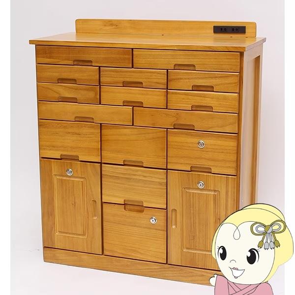 引き出しが多く、収納力抜群。鍵付きだから、大切なものの保管にもピッタリ。便利なコンセント付き。■カラー：ライトブラウン■サイズ：約幅72×奥行32×高さ83cm■素材：本体：天然木（桐）・桐合板（両方ラッカー塗装済み）■鍵付き収納有■コンセ...