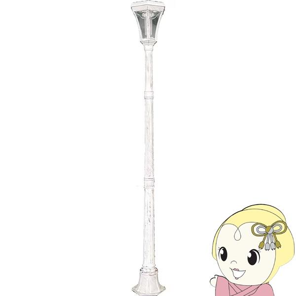ヨー ロッパにある街灯のような美しいデザインとカラーを揃えた本格派ソーラーライト。天面の太陽光パネルで日中に充電し、あたりが暗くなるとぱっと自動点灯。LEDライト19灯のほのかな灯りが、玄関先やお庭をやさしく照らします。ソーラー充電式なので...
