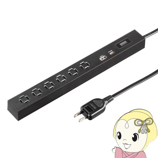 ■定格容量：14A・125V合計1400Wまで■PSE適合規格：あり■定格出力：DC5V・3A【Type-C】DC5V/3A、9V/3A、12V/2.75A、15V/2.2A、20V/1.65A（最大33W）【USB A】DC5V/3A、9...
