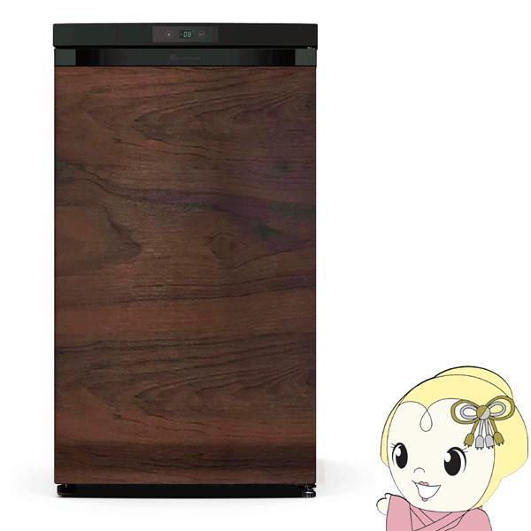 ※業務用使用の場合は補償対象外となります。■本体サイズ：W478× D505× H850mm■本体重量：約27Kg■電源：AC100V　50/60Hz■消費電力：42W(50Hz/60Hz共通)■年間消費電力量：151kWh/年(50Hz/...