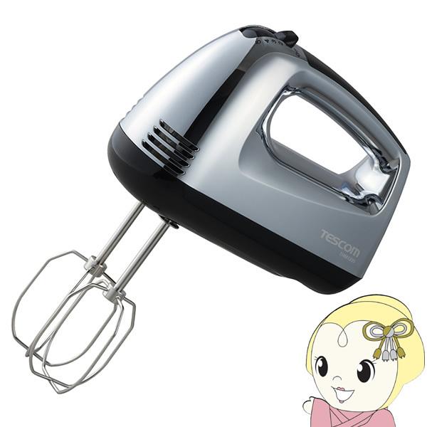 ※業務使用の場合、メーカー保証修理の対象外となります。ABC Cooking Studio共同開発で生まれた新ビーターでスピーディーに泡立て！いいデザインでお洒落な暮らし。■本体寸法：高さ / 175mm　　幅 / 190mm　　奥行き /...