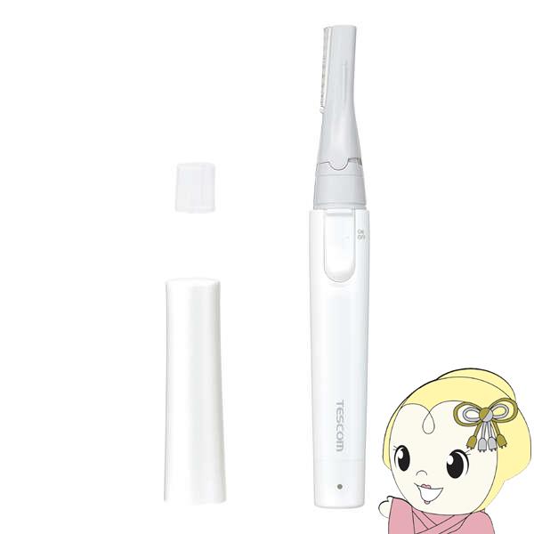 刃の角度調節ができる可動ヘッド採用。肌に余計な負担をかけずに、顔周りの毛をやさしくケア。持ち運びにも便利なUSB充電タイプ■本体寸法：高さ / 162mm、幅 / 19mm、奥行き / 21mm(キャップ付き)■本体質量：42g(キャップ＆...