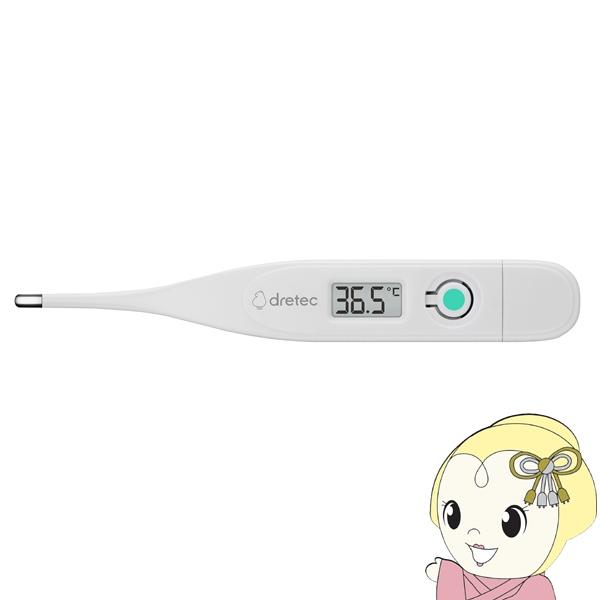 ・IPX7の防水仕様・わき下・口中で測定できる実測式・37.5℃以上をブザーのリズムを変えてお知らせ・持ち運びに便利な収納ケース付・オートパワーオフ機能・メモリー機能■寸法約 W18×D10×H123mm■質量約 11g■電源アルカリボタン...