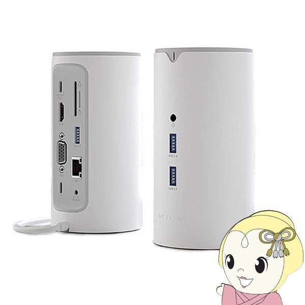VENTION 12-in-1 USB-C タワードッキングステーション 0.25M ホワイト TP-8184モデル : TPHカラー : ホワイトインターフェイス : USB-C, HDMI, VGA, USB 3.1 Gen 1-CUS...