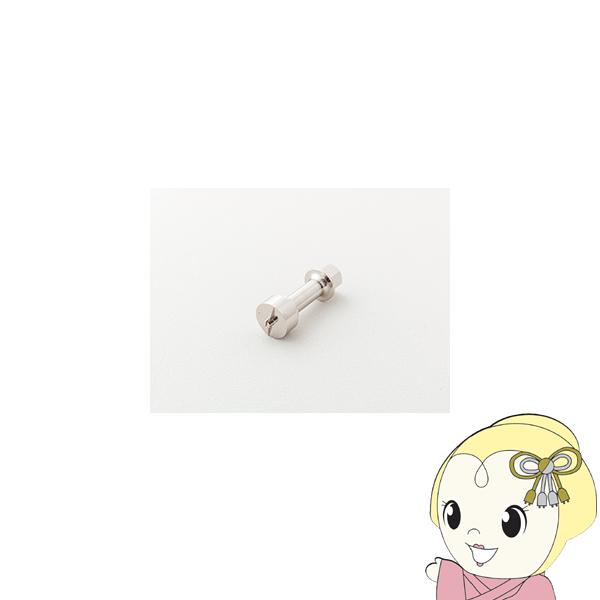 TEA95/96用 フタ開閉工具品番：TWKKTEA95/96シリーズのピストンバルブを取り外す際、フタが経年により固くなっておりますので、別売のフタ開閉工具（TWKK）を使用することをおすすめします。