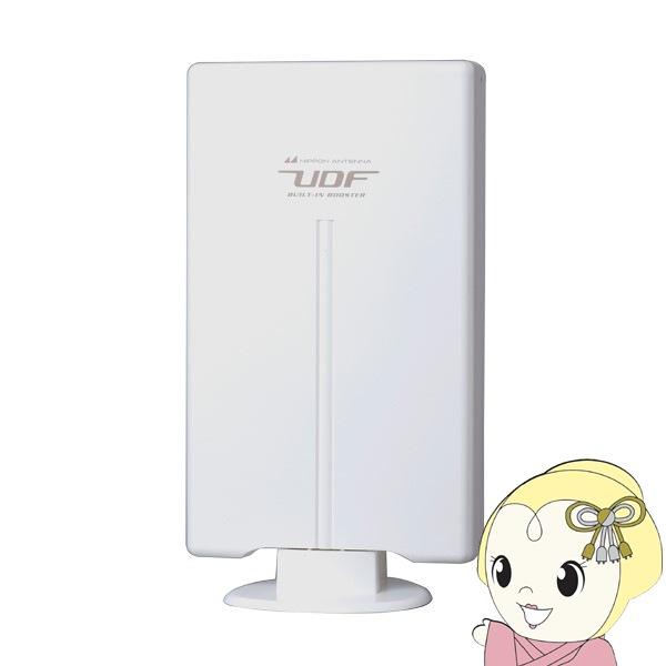 強・中電界地区向けの薄型UHFアンテナ(14素子相当・ブースター内蔵型)です。地デジ（地上デジタル放送）を受信します。屋内、屋外ともに使用可能。スタンドを外せば壁面などにも設置できます。スタンドとマルチ金具の両方が付属。自立での使用と、アン...