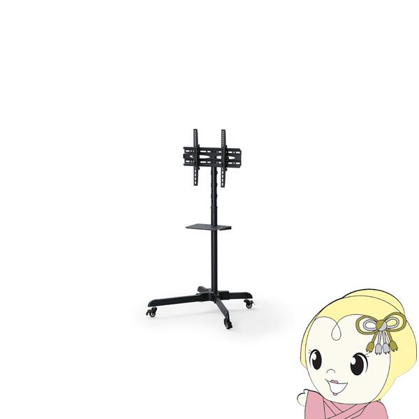 6段階の高さ調節や角度調節が可能■商品サイズ（ｃｍ）：幅約87.5×奥行約63×高さ約182■質量：約16.3kg■耐荷重ディスプレイ引掛け部分：約40kg固定棚板：約5kg■主要材質：スチール（エポキシ粉体塗装）■取り付け可能なディスプレ...