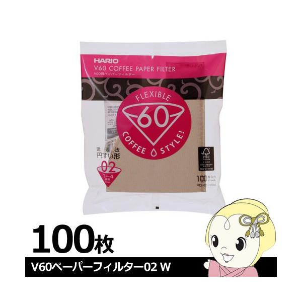 ・02タイプ（1〜4杯用）のペーパーフィルター・材質：パルプ100％みさらし■容量：1-4杯用■材質：パルプ100％みさらし■枚数：100枚※記載は商品仕様の一部です。仕様説明不足等の理由での返品はできません。特に適合等は必ずご確認ください。