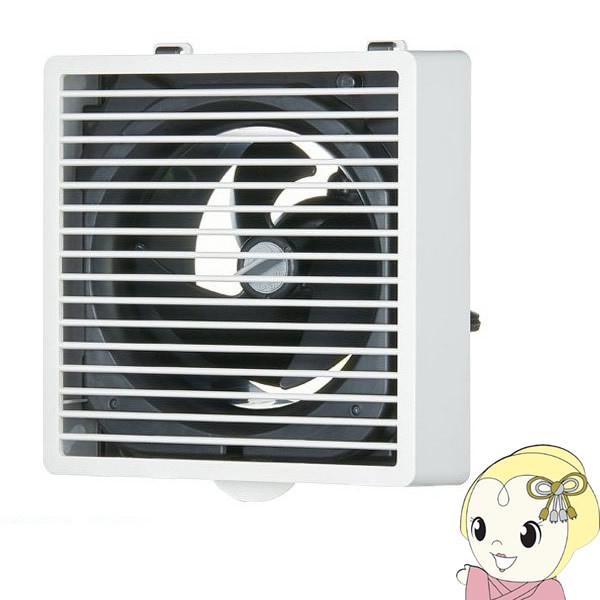 ●サイレントクリーンファン（プロペラ）採用●ホコリ取りフィルター（F-1CM）取付可能●ワンタッチ着脱ルーバー●コード線取り出し3方向選択可能■接続ダクト：φ100mm■消費電力(50/60Hz)：4.1/4.8W■風量(50/60Hz)：...