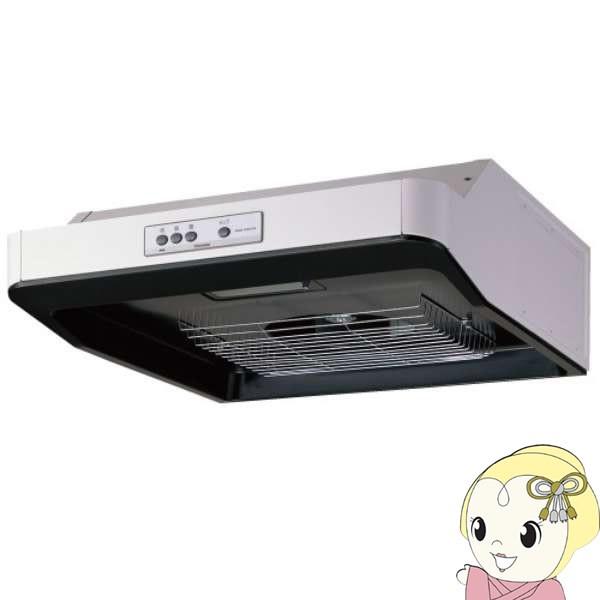 ●撥油性塗装（黒色部）●強弱付●排気方向・5方向選択可能●ターボファン●風圧シャッター付●スイング開閉式ランプカバー●LED電球●ビニルプラグ付コード※記載は商品仕様の一部です。仕様説明不足等の理由での返品はできません。特に適合等は必ずご確...