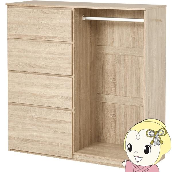 大きな引出しとハンガーポールが付いていて、これ1台で大量の服や小物をまとめて収納可能。フラットなお部屋になじむデザインです。■カラーナチュラル■サイズ (約)幅121cm(フック含む127cm)×奥行42cm×高さ120cm■素材 主材:プ...