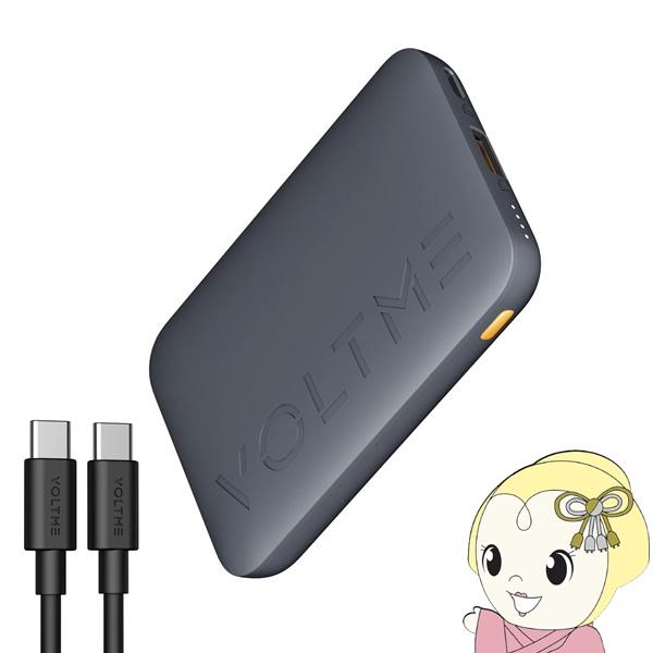 VOLTME Hypercore モバイルバッテリ, 10000mAh大容量 最大22.5Wの出力 Power Delivery対応■タイプ：TypeC ＋ TypeA■バッテリー容量：10.000mAh / 38.5Wh■入力：5V 3A...