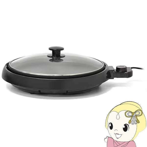 ●温度調整ダイヤル自由に温度を変更できるダイヤル式操作だから幅広い料理に使えます。●サーモスタット設定温度に合わせて温度を自動で調整してくれるサーモスタットで機能で調理しやすいです。●強化ガラスふた衝撃に強い強化ガラスふただから割れにくく、...