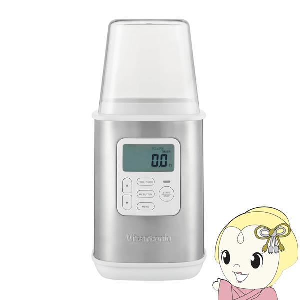 幅広い温度調節と99時間タイマーで「発酵食品」も「低温調理」も25℃〜70℃の温度設定機能で、体にやさしい発酵食品はもちろん、じっくりおいしい低温調理までこれひとつでかんたんに。■電源：AC100V 50/60Hz■消費電力：30W■外形寸...