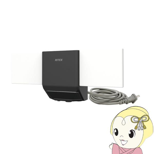 無線連動で一斉点灯■電球：7W×2 (高輝度白色LED設計寿命4万時間)■全光束：1200ルーメン / 常夜灯 約60ルーメン■電源/電圧：AC100V 　50Hz/60Hz■消費電力：点灯時：15W(点灯時) / 1.5W (常夜灯) /...