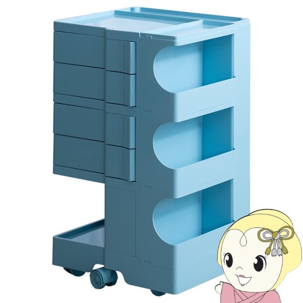 四面全てに収納スペースがある便利なトローリーワゴン『Pluna（プルーナ）』。丸みのある可愛いデザインが目を惹きます。180度回転するスライドトレイやポケット収納など、4種類の収納スペースがあり、リビングや寝室、デスクなど色々なシーンでマル...