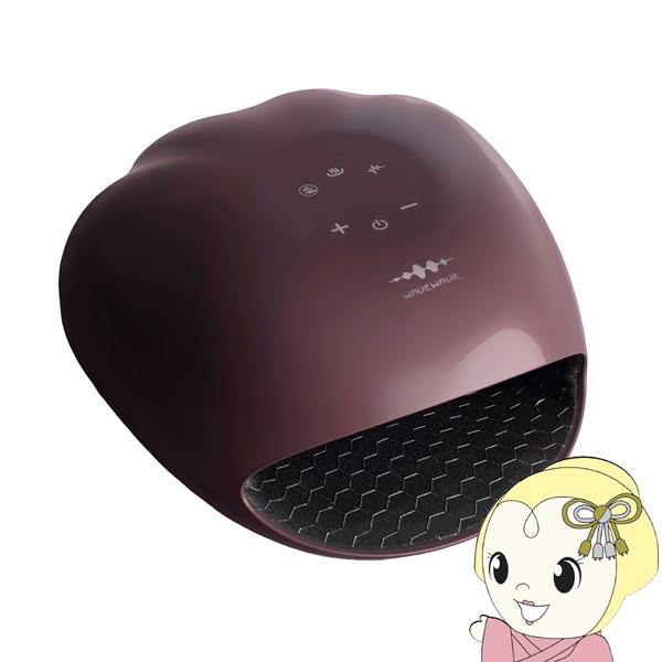 EMS×温熱×エアプレスで手全体を包み込んでほぐしてくれるだけでなく、年齢の出やすいハンドへのお手軽な美容ケアとしても。10段階の【EMS】は、手の甲の中心部分を起点に低周波の刺激が先端まで走り、指ケアにも。やさしい温かさでじんわりと手を包...