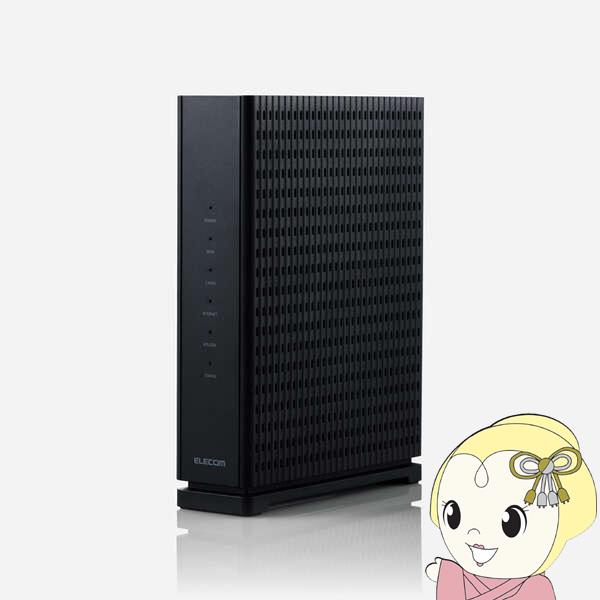 手軽に始めるWi-Fi7 動画視聴もより快適に●Wi-Fi 7対応でさらに高速な通信を手軽に実現●より高速な通信が要求されるコンテンツでもスムーズなオンライン体験を提供●複数のバンドとチャンネルでデータの同時送受信を可能にしたMLOに対応●...