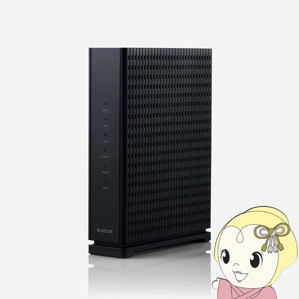 手軽に始めるWi-Fi7 AIセキュリティ搭載モデル●Wi-Fi 7対応でさらに高速な通信を手軽に実現●より高速な通信が要求されるコンテンツでもスムーズなオンライン体験を提供●通信エリアを広げるWi-Fi EasyMesh、家中まるごと安心...