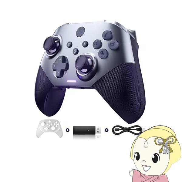 EasySMX X10 ライドパープル■型番：X10■カラー：ライドパープル■対応機種：Switch/Switch Lite/Switch OLED、Windows XP 11/10/7/8/8.1、Android、iOS/Steam De...