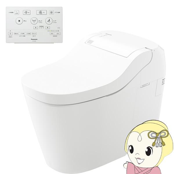 ベーシック機能が充実●トリプル汚れガード●汚れがつきにくい「おそうじラクラク素材」●洗剤タンク●ステンレスノズル●停電時電池排水対応■Panasonic（パナソニック）■アラウーノ S160シリーズ■タイプ2■一般地 床排水■品番セット品番...