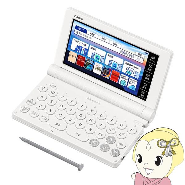 EX-word(エクスワード)  第二外国語モデル■液晶サイズ：5.7型タッチパネル（5.2型 864×480ドット TFTカラー液晶）■コンテンツ数：55コンテンツ■文字入力方式：・キーボード入力・手書き入力・ソフトキーボード入力■音声機...