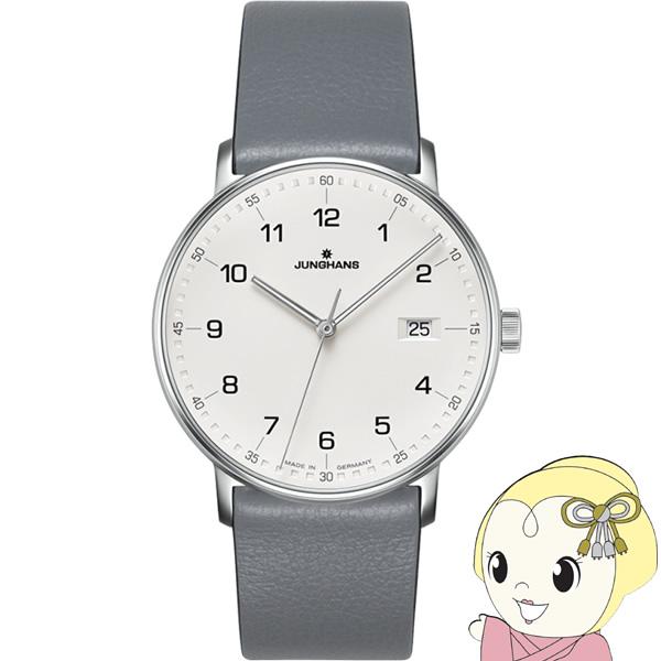 JUNGHANS(ユンハンス) Form Quarz■品番：041 4885 00■ケースサイズ：φ39.3mm■ケース素材：ステンレススチール■ムーブメント：クオーツ J645.37■防水性：50m防水■機能：3 時位置に日付表示、スーパ...