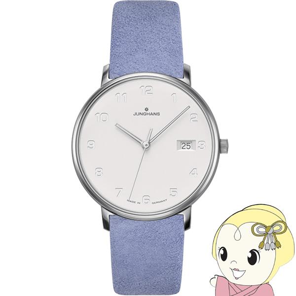JUNGHANS(ユンハンス) Form Lady■品番：047 4852 00■ケースサイズ：φ34.1mm■ケース素材：ステンレススチール■ムーブメント：クオーツ J645.36■防水性：50m防水■機能：3時位置日付表示、スーパールミ...