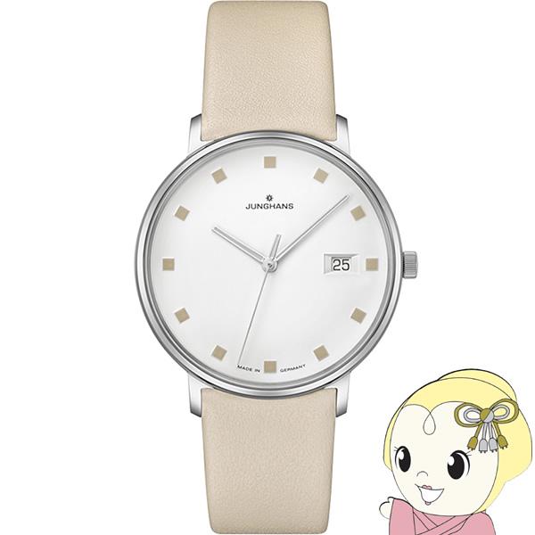 JUNGHANS(ユンハンス) Form Lady■品番：047 4860 00■ケースサイズ：φ34.1mm■ケース素材：ステンレススチール■ムーブメント：クオーツ J645.36■防水性：50m防水■機能：3時位置日付表示■風防：サファ...