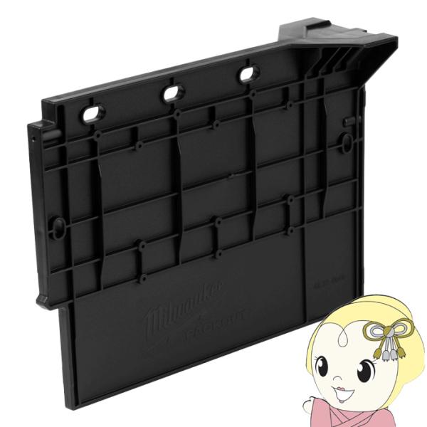 PACKOUT コンテナ(48−22−8440)専用仕切り板●付けた状態でハーフサイズの PACKOUT 収納ケースが積み重ね可能●鍵穴ハンガー用のネジ穴を使う事で充電器などをより使いやすく収納可能●上部にデザインされた穴にバンジーコードや...